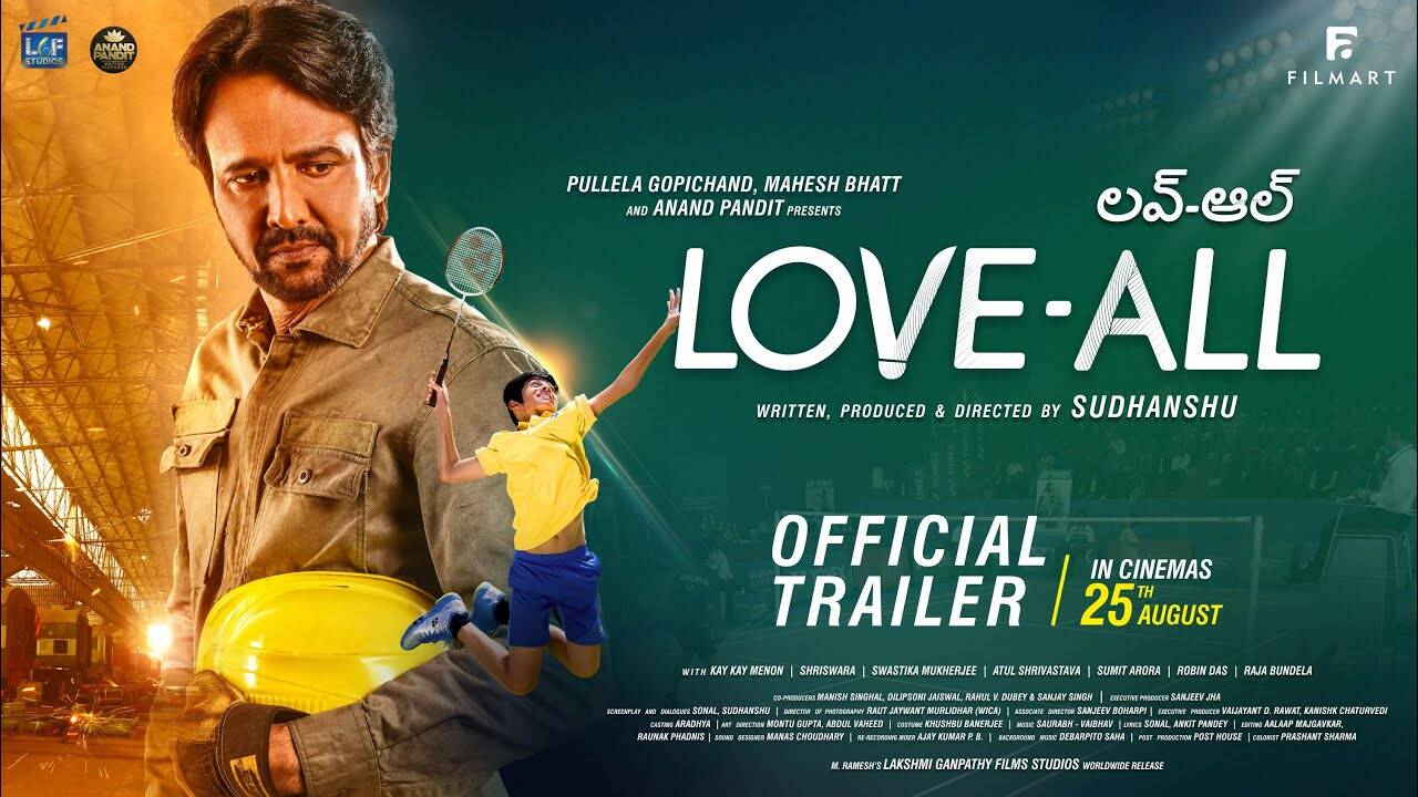 Love-All - Official Telugu Trailer
