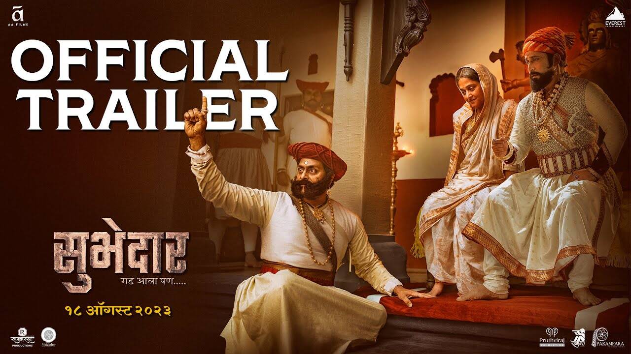 Subhedar - Official Trailer