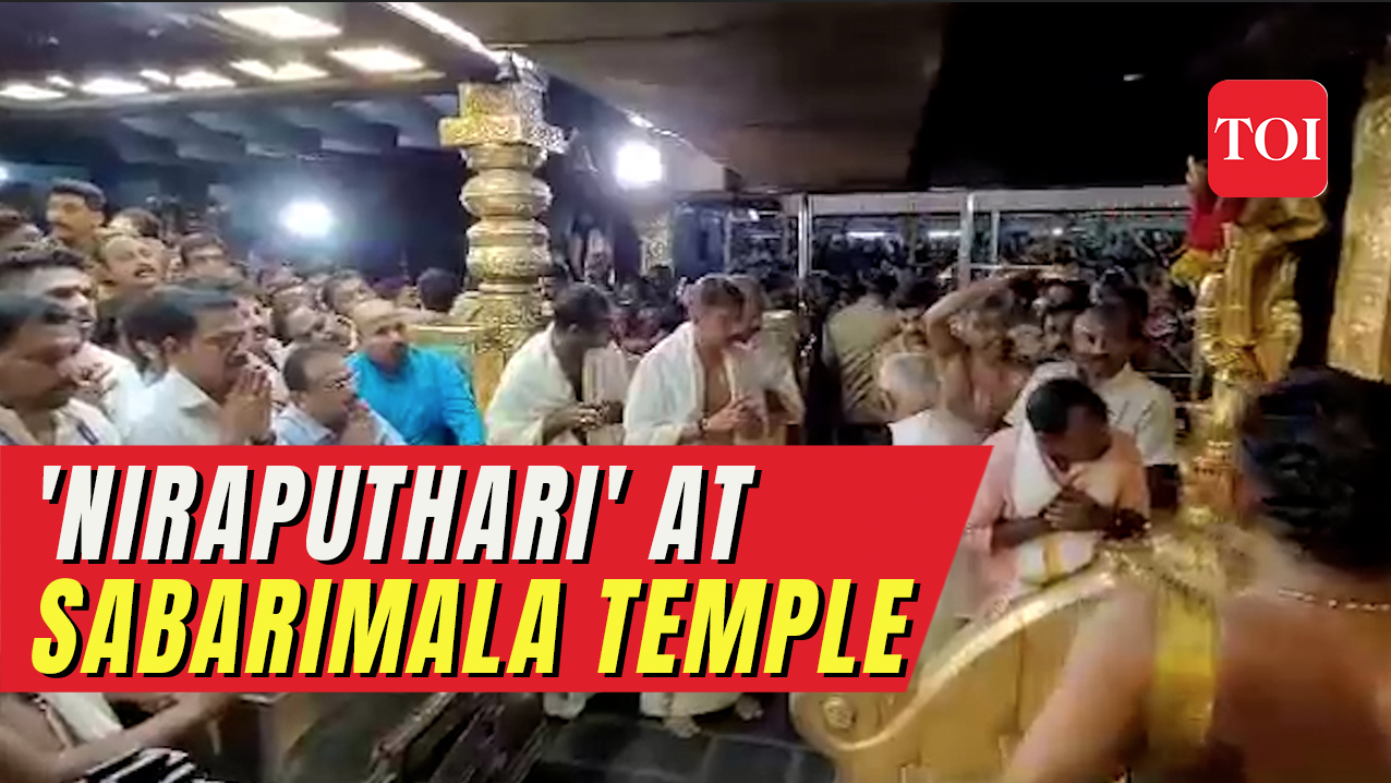 Watch: ‘Niraputhari’ festival celebrated at Sabarimala Temple, Kerala