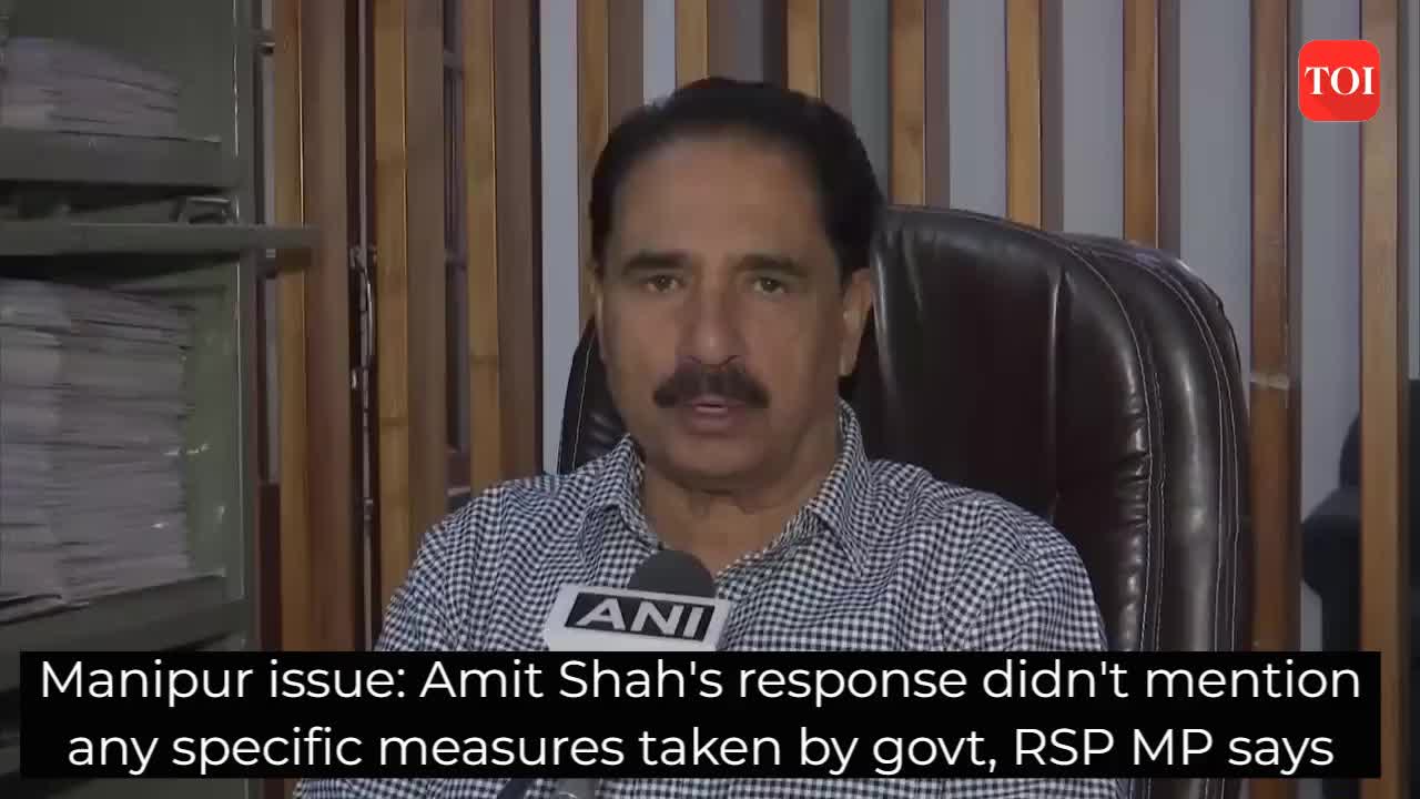 Manipur issue: Amit Shah's response didn't mention any specific ...