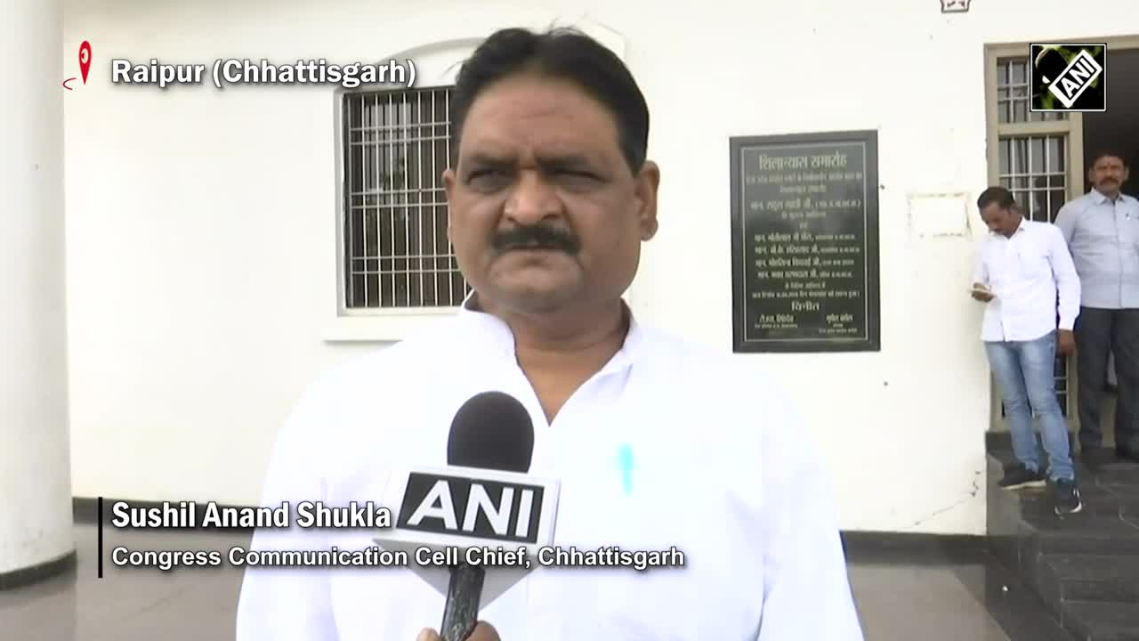 congress: Arvind Netam was working against Congress mentally and ...