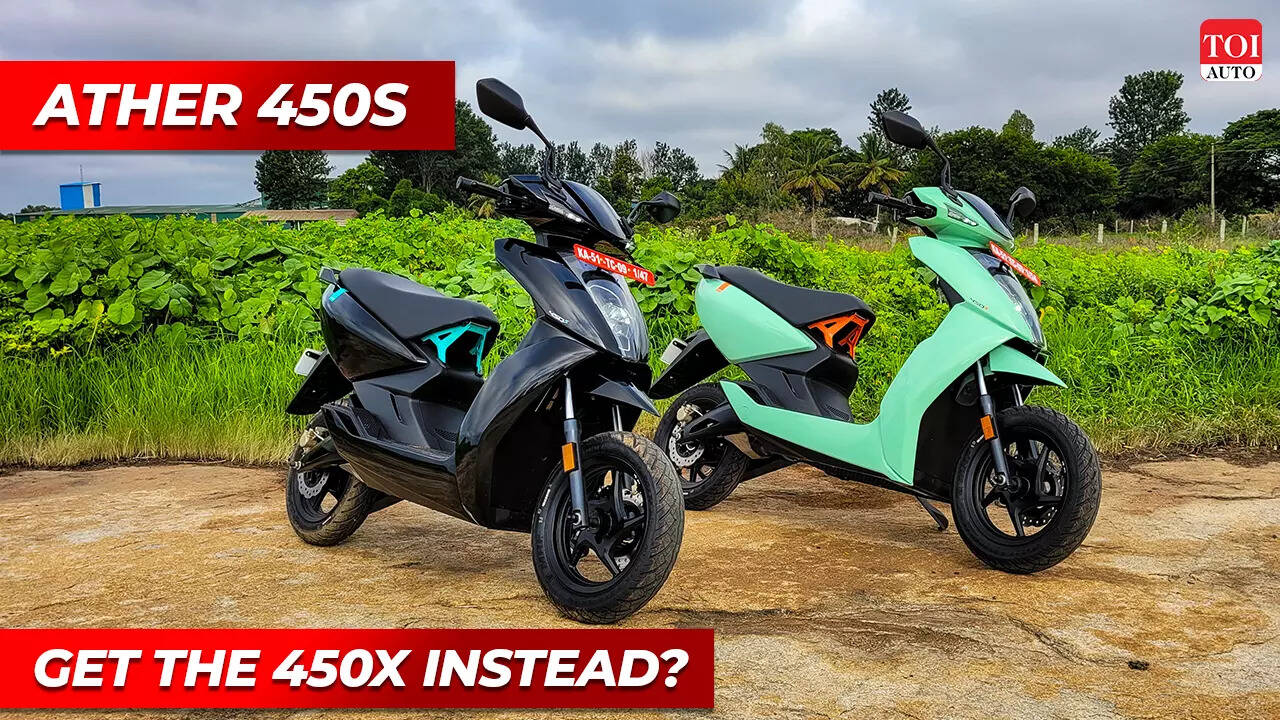 Ather 450S First Ride Review: Low on cost and features? | TOI Auto