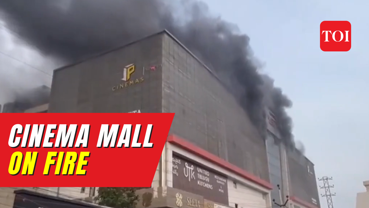 Fire breaks out at cinema mall in Telangana: quickly quelled, no ...