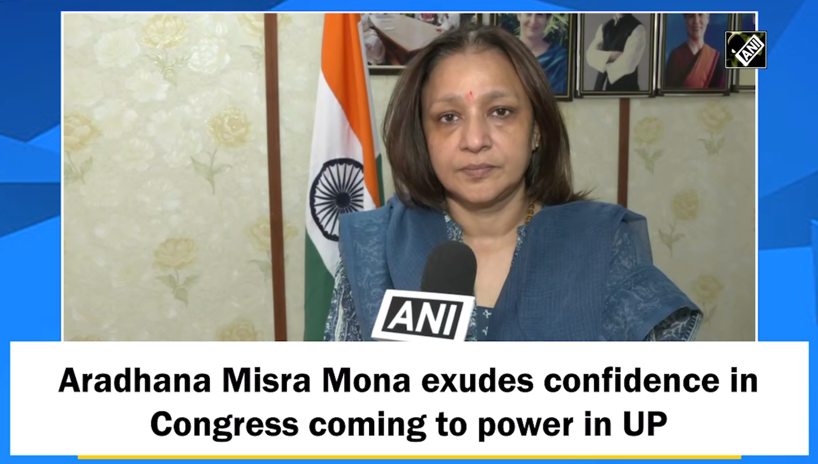 Aradhana Misra Mona exudes confidence in Congress coming to power in UP