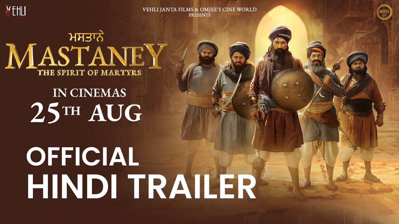 Mastaney - Official Hindi Trailer