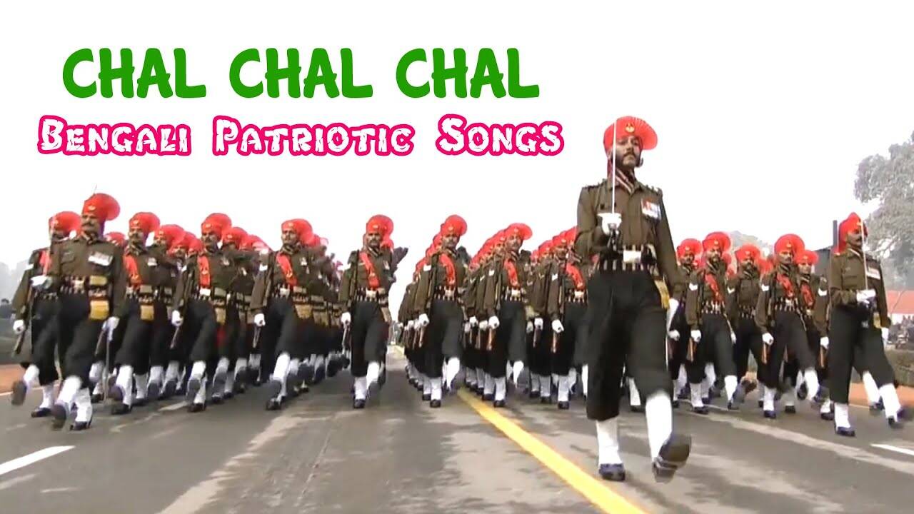 Independence Day Special: Enjoy The Popular Old Bengali Music Video For ...