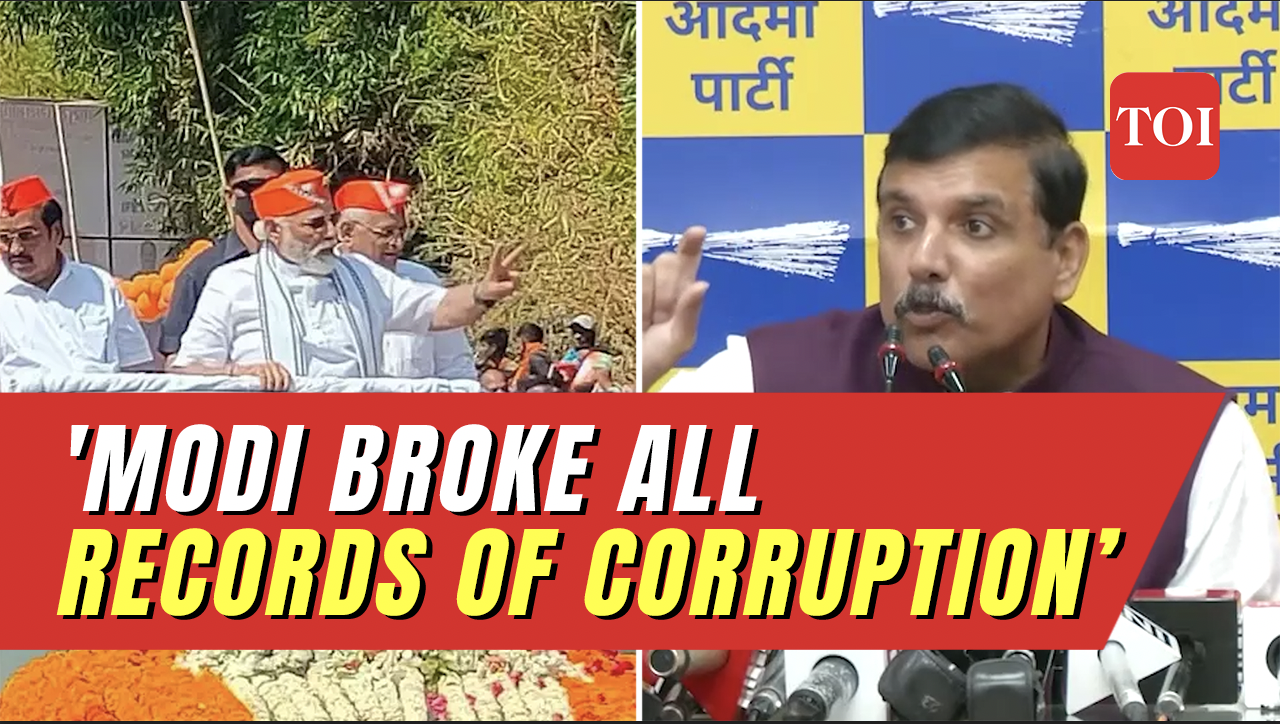 corruption: Modi government has broken all records of corruption ...