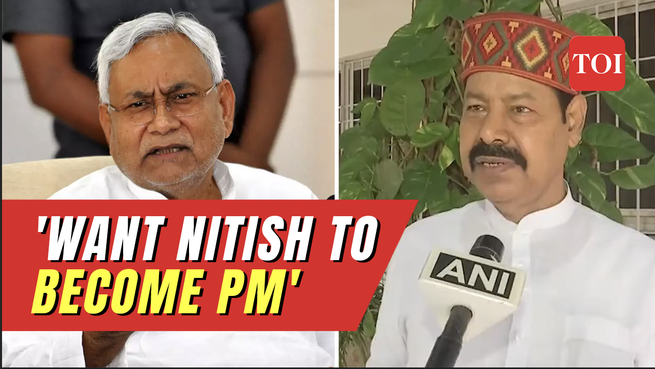 RJD MLA Bhai Virendra: 'We want Bihar CM Nitish Kumar to become the Prime Minister'