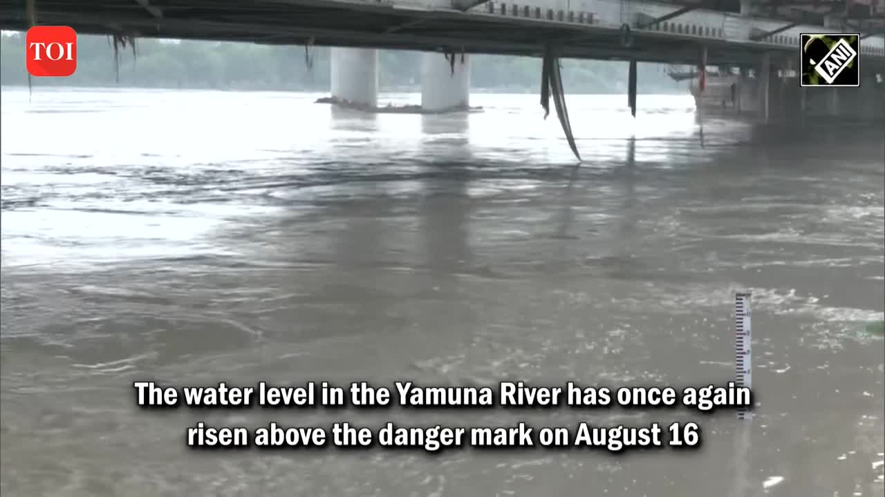 Delhi: Yamuna continues to overflow, water level crossed the danger mark