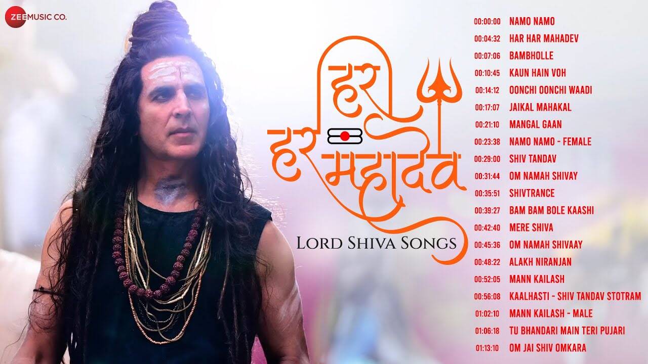 Listen To The Popular Hindi Devotional Non Stop Shiv Bhajan