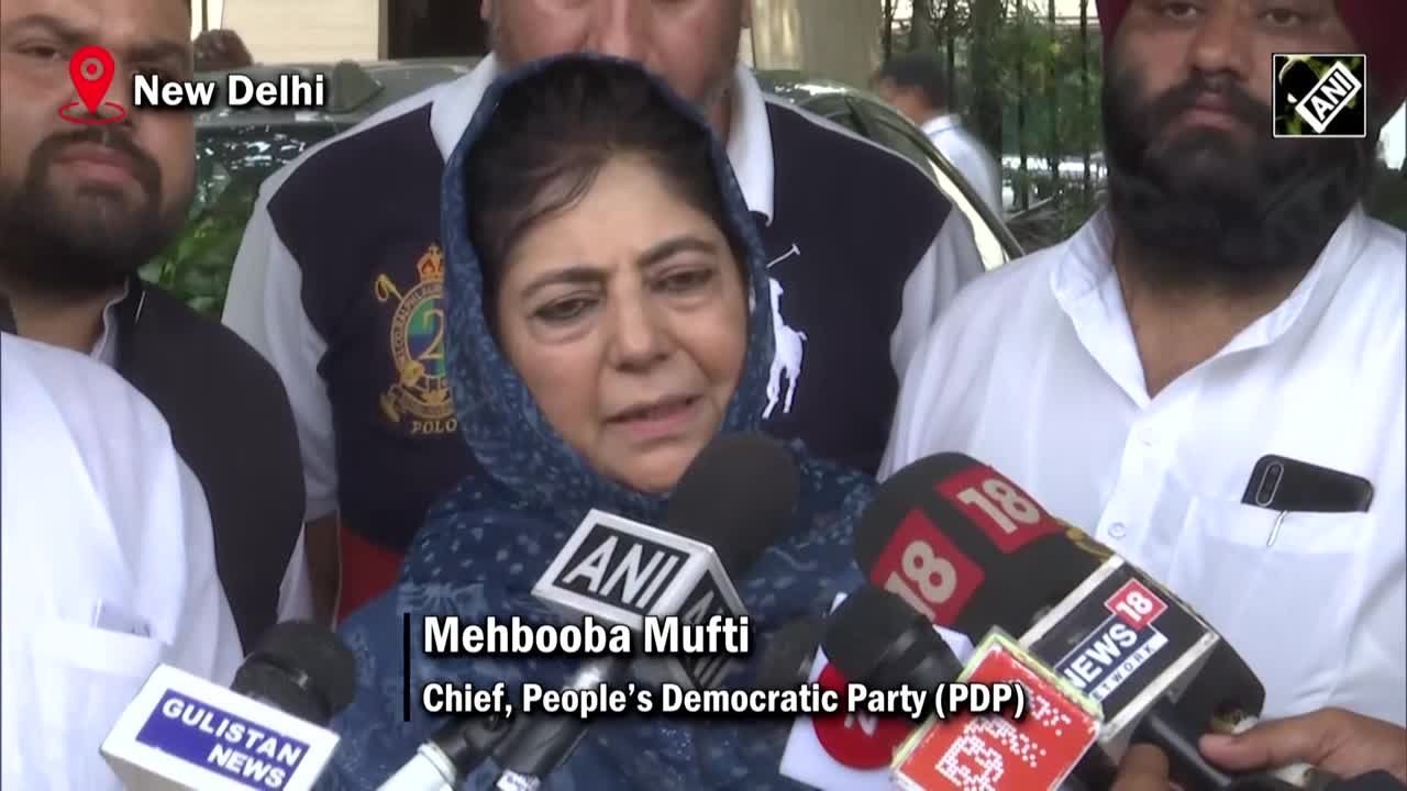 mehbooba mufti: People of J&K looking at SC with hope: Mehbooba Mufti ...
