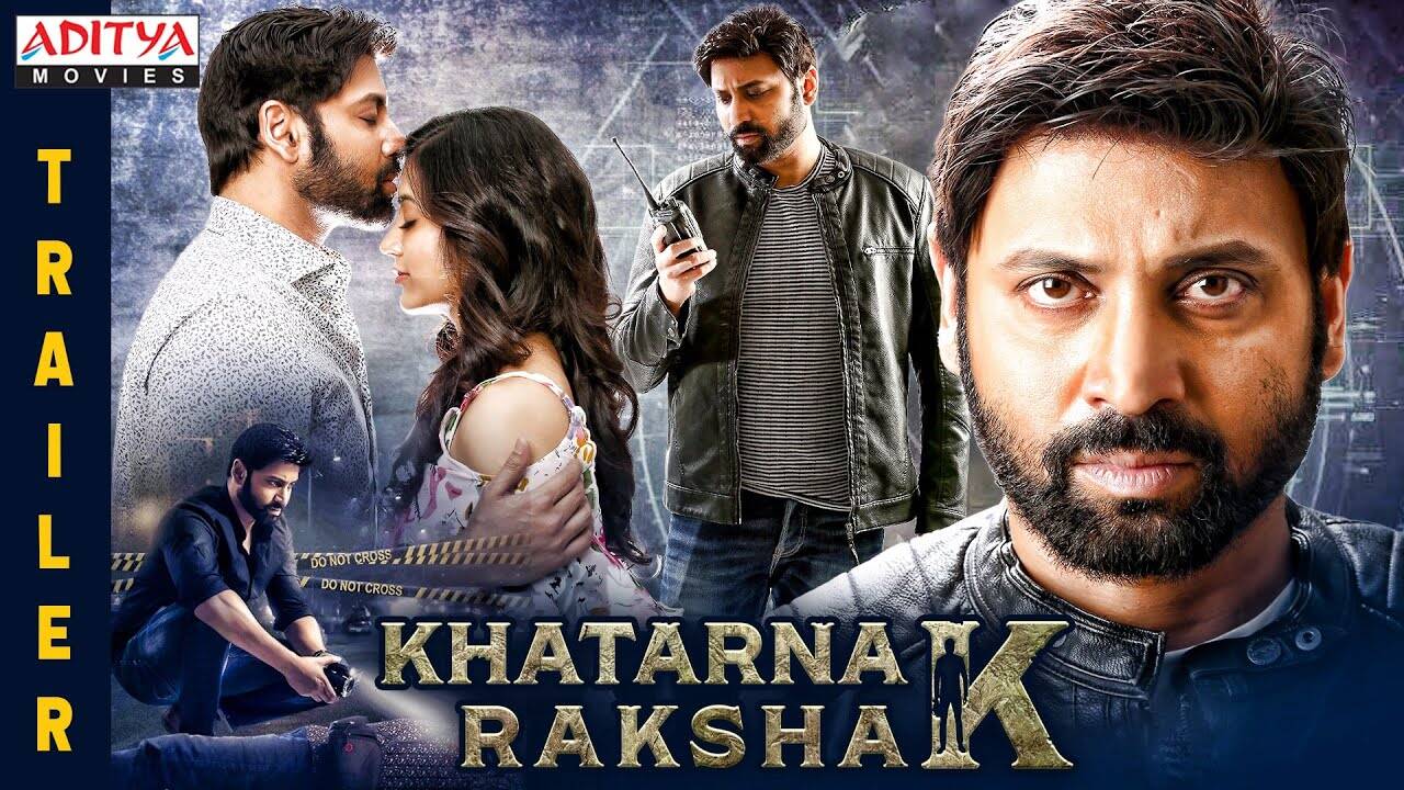 Khatarnak Rakshak - Official Trailer