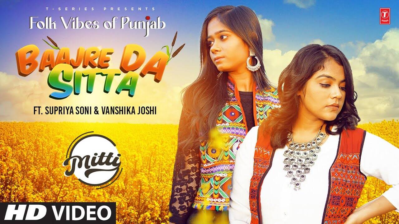 Enjoy The New Punjabi Music Song Baajre Da Sitta Sung By Supriya Soni ...