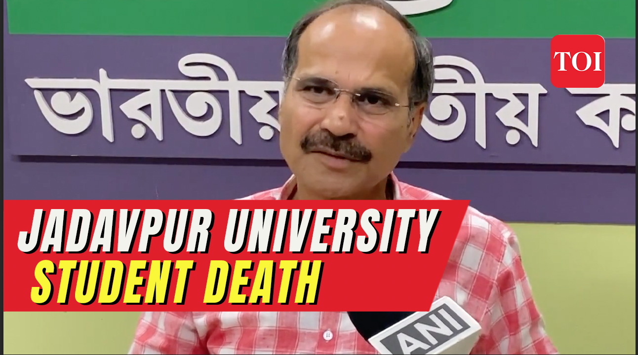 JU Student Death Case: Thorough investigation should happen, says Adhir Ranjan Chowdhury