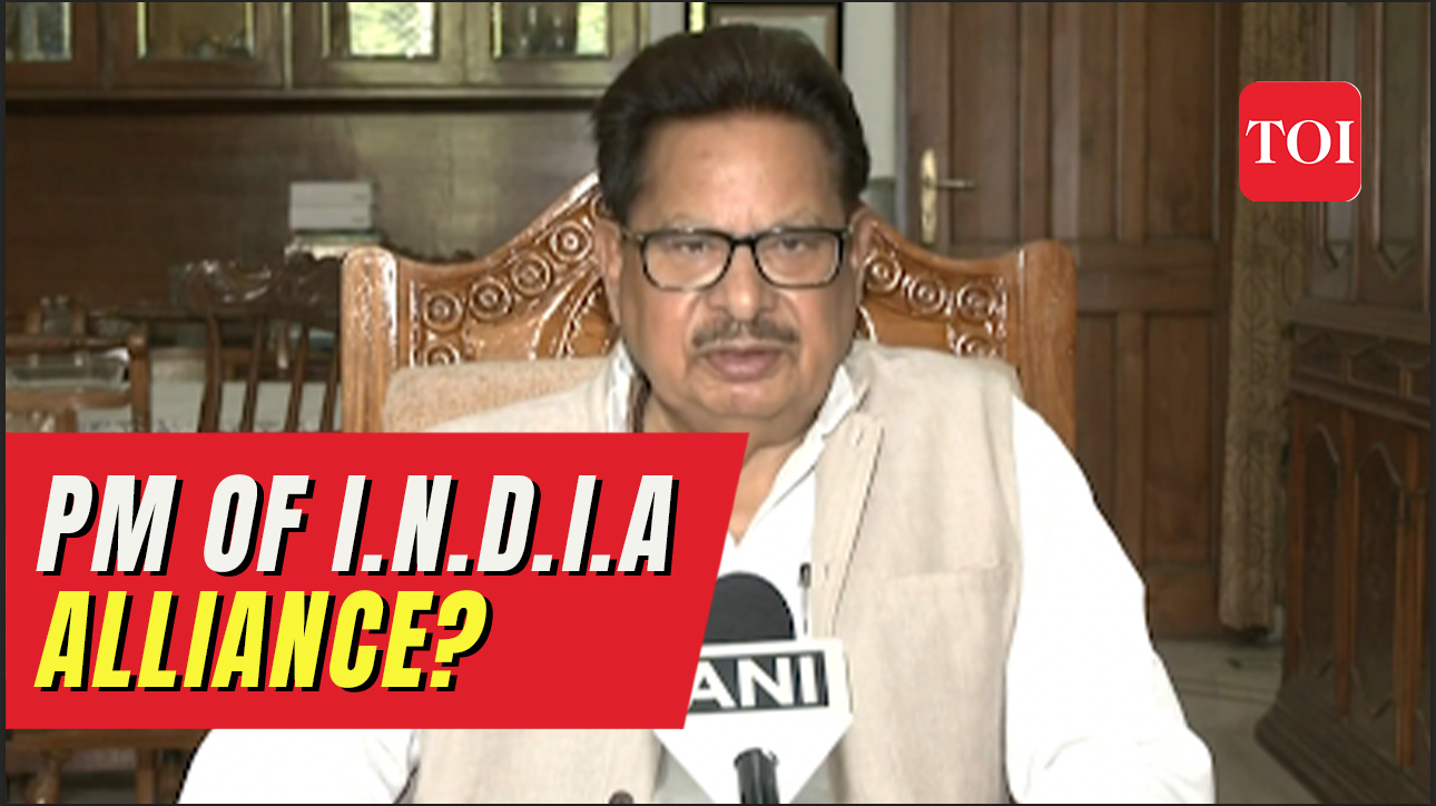 “PM of I.N.D.I.A alliance will be decided after coming to power ...