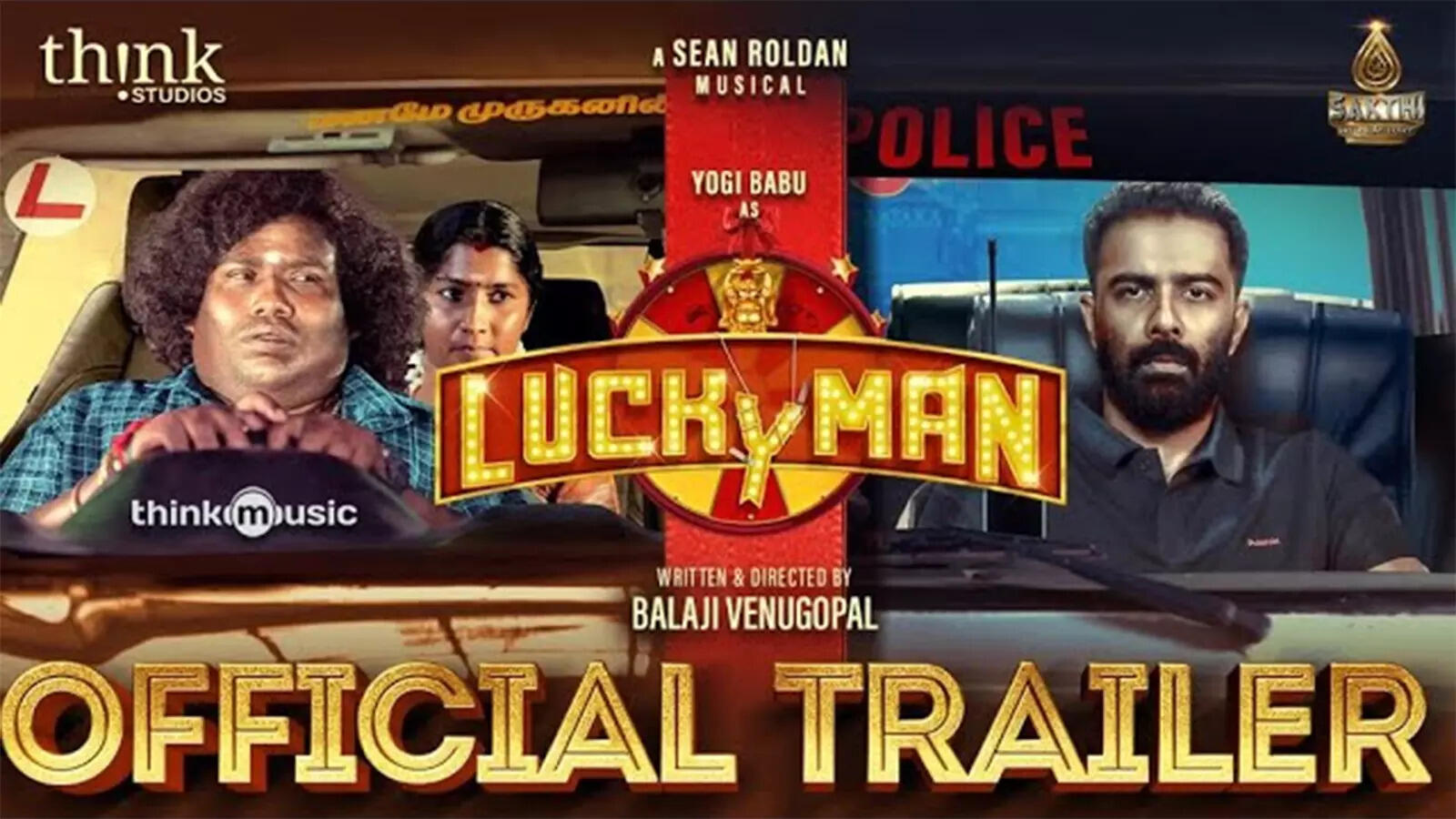 Lucky Man - Official Trailer