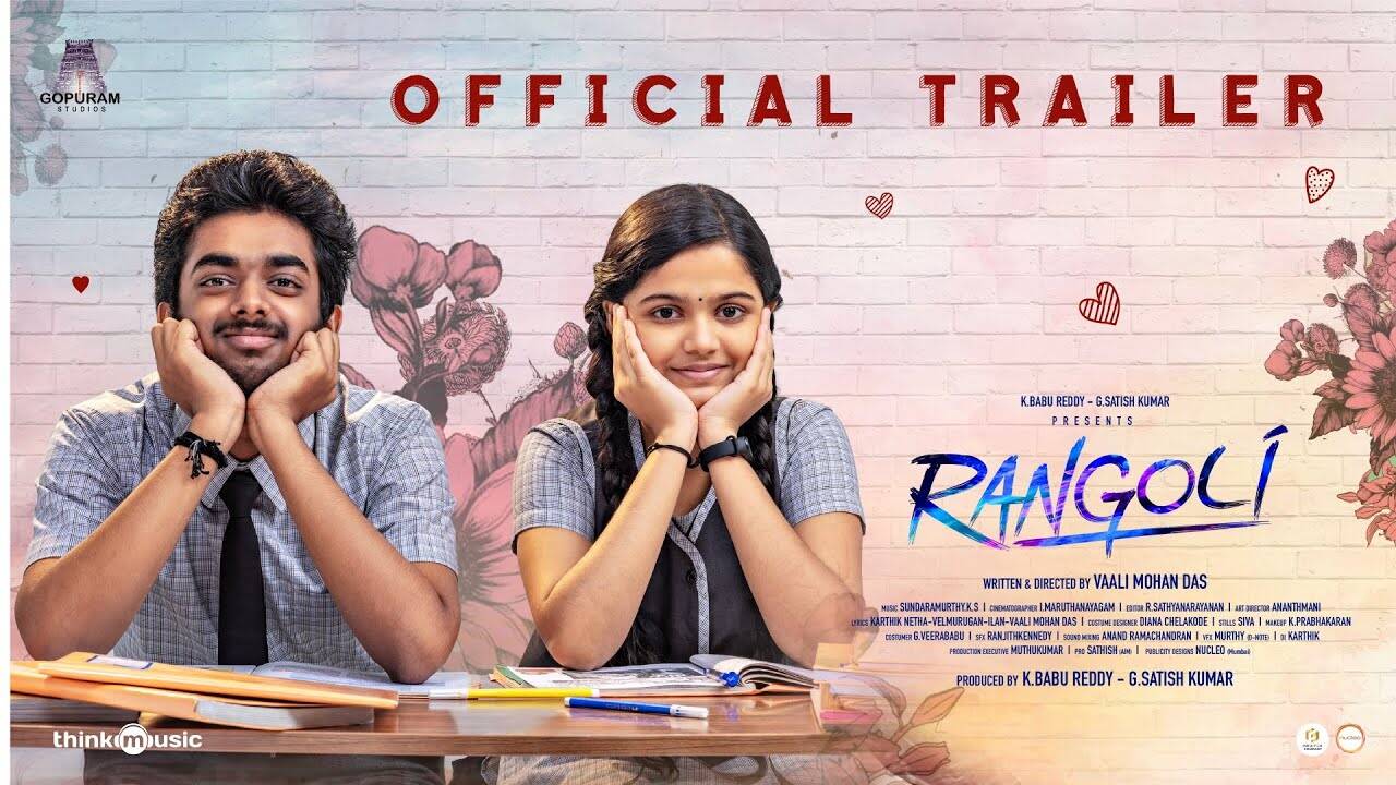 Rangoli - Official Trailer