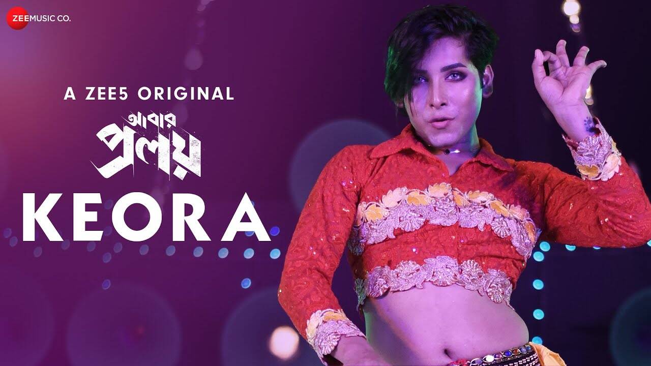 Abar Proloy | Song - Keora