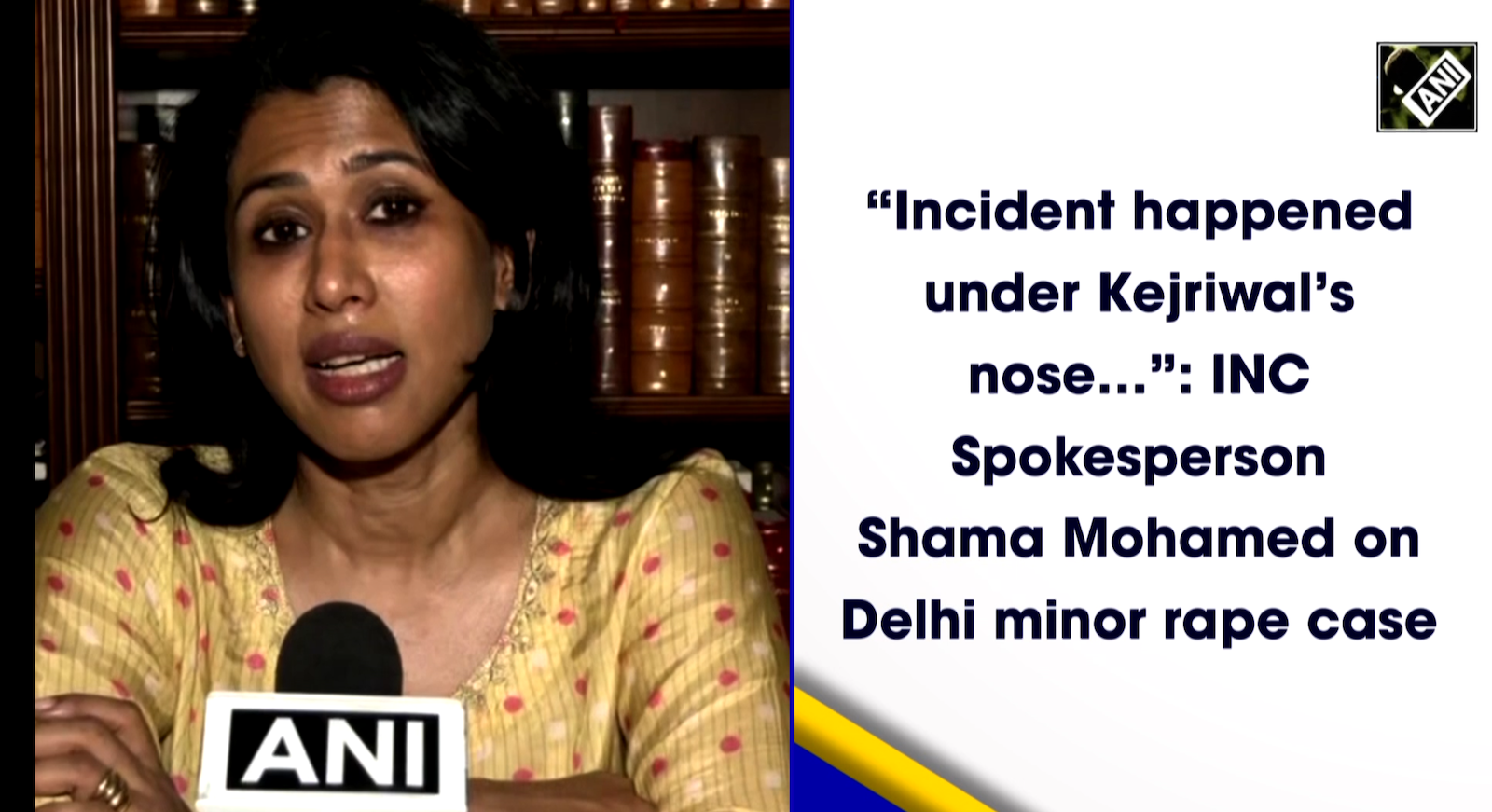 INC Spokesperson Shama Mohamed on Delhi minor rape case