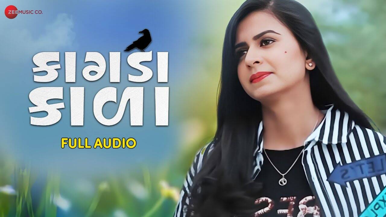 Experience The New Gujarati Music Audio For 'Kagda Kala' By Kinjal Dave