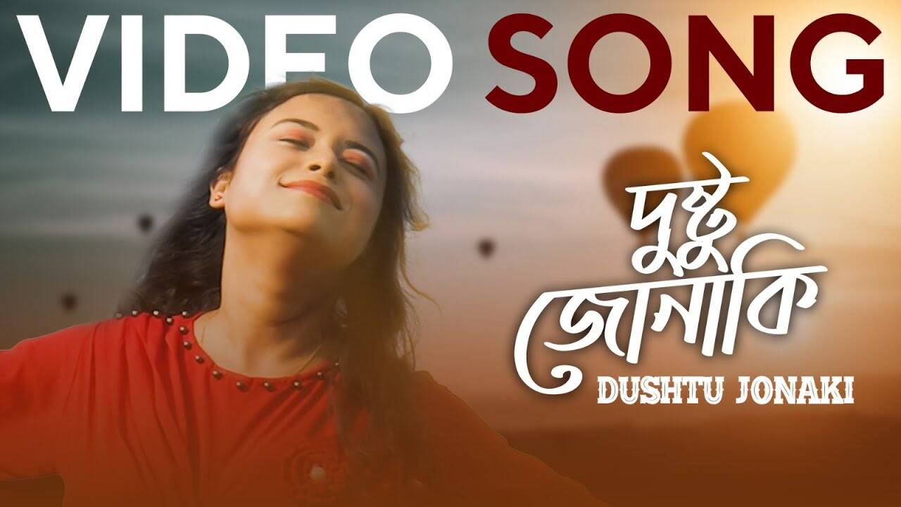 Watch The Latest Bengali Music Video For Dushtu Jonaki By Mohasweta ...