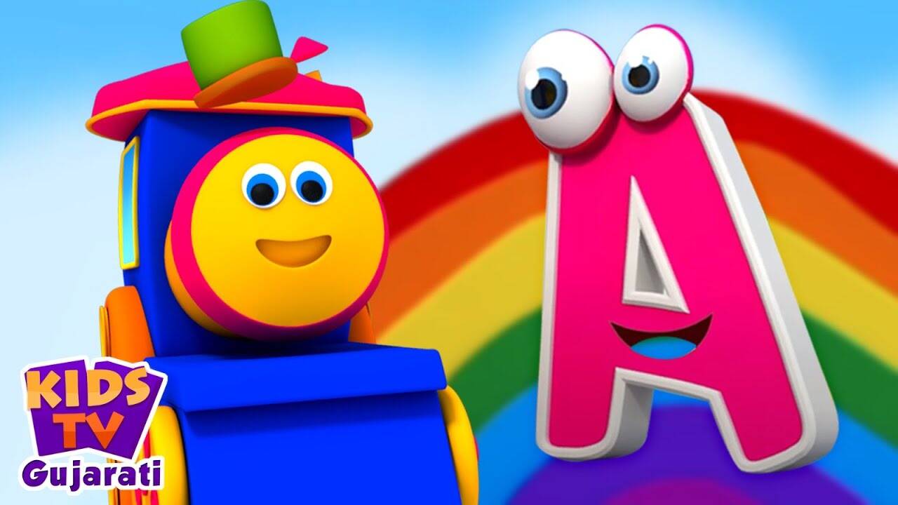 Watch The Latest Children Gujarati Rhyme ABC Song with Bob The Train ...