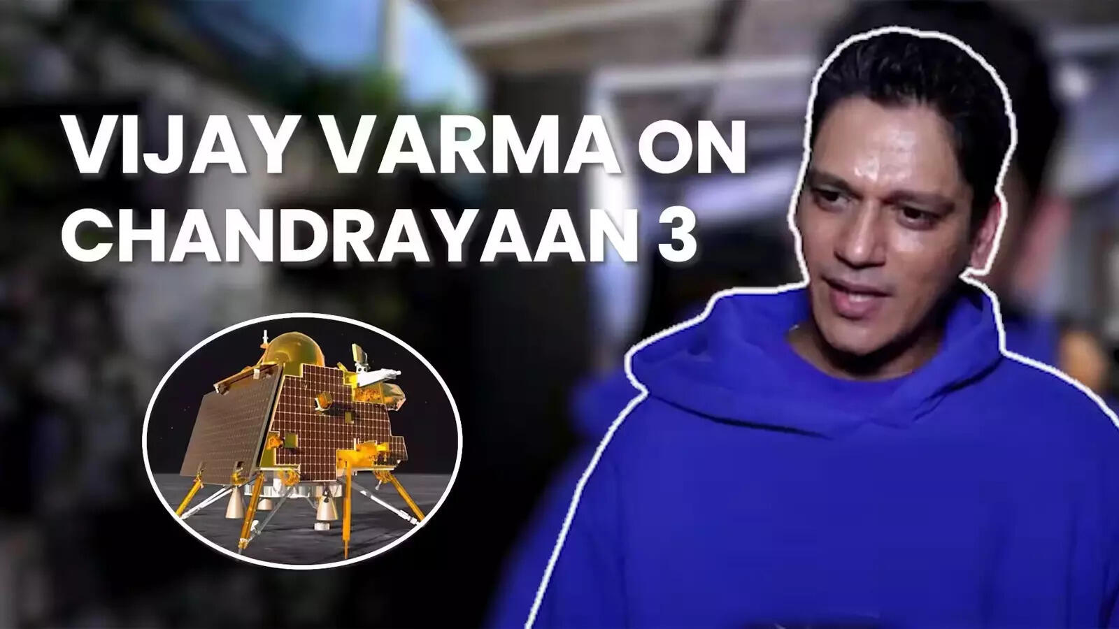 'Everyone’s chest has puffed up with pride', says actor Vijay Varma on ...