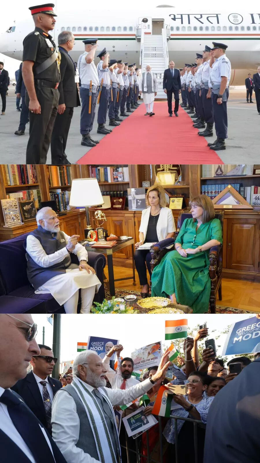 PM Modi reaches Greece for a single-day visit