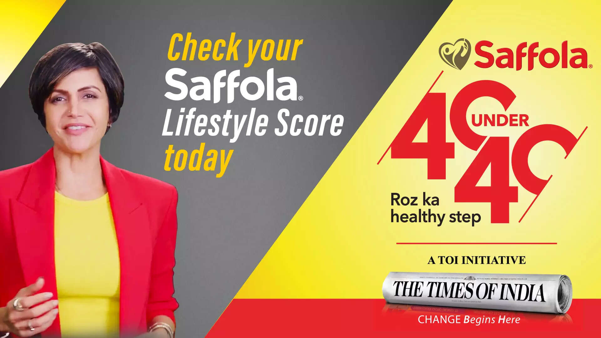 Check the Score that matters!