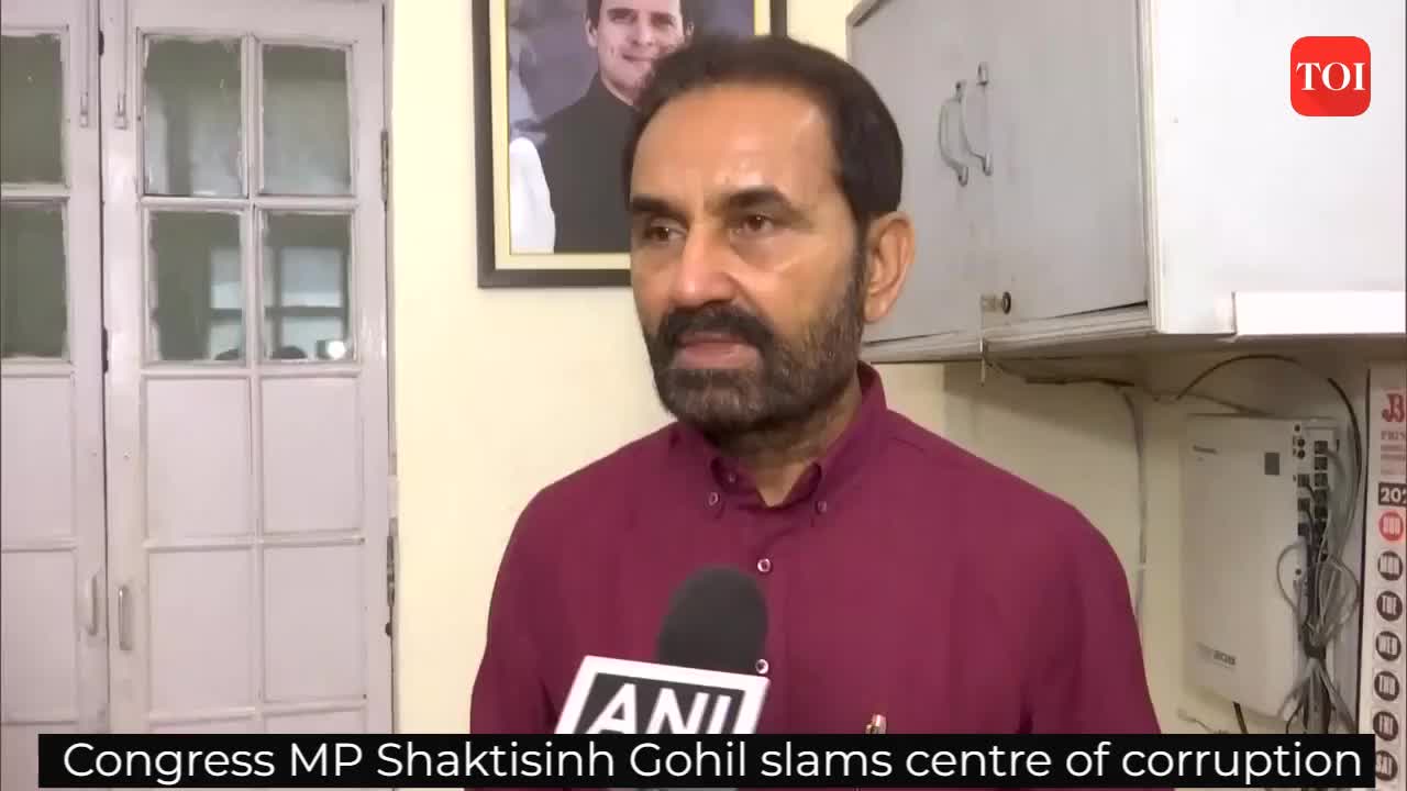 Premier League: Congress MP Shaktisinh Gohil slams Centre for corruption