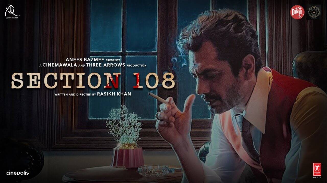 Section 108 - Official Teaser