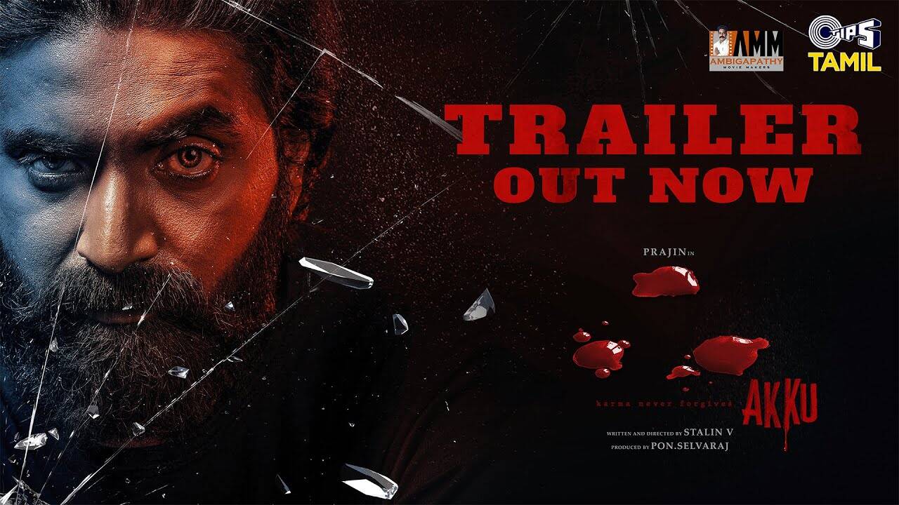 Akku - Official Trailer