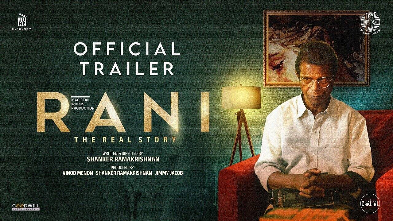 Rani - Official Trailer