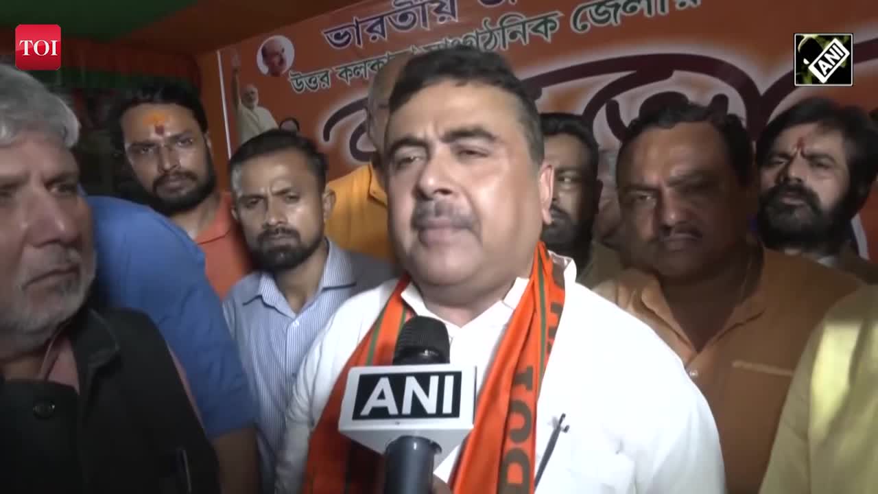 BJP slams Mamta Banerjee, Suvendu Adhikari says BJP slams Mamta Banerjee, Suvendu Adhikari says