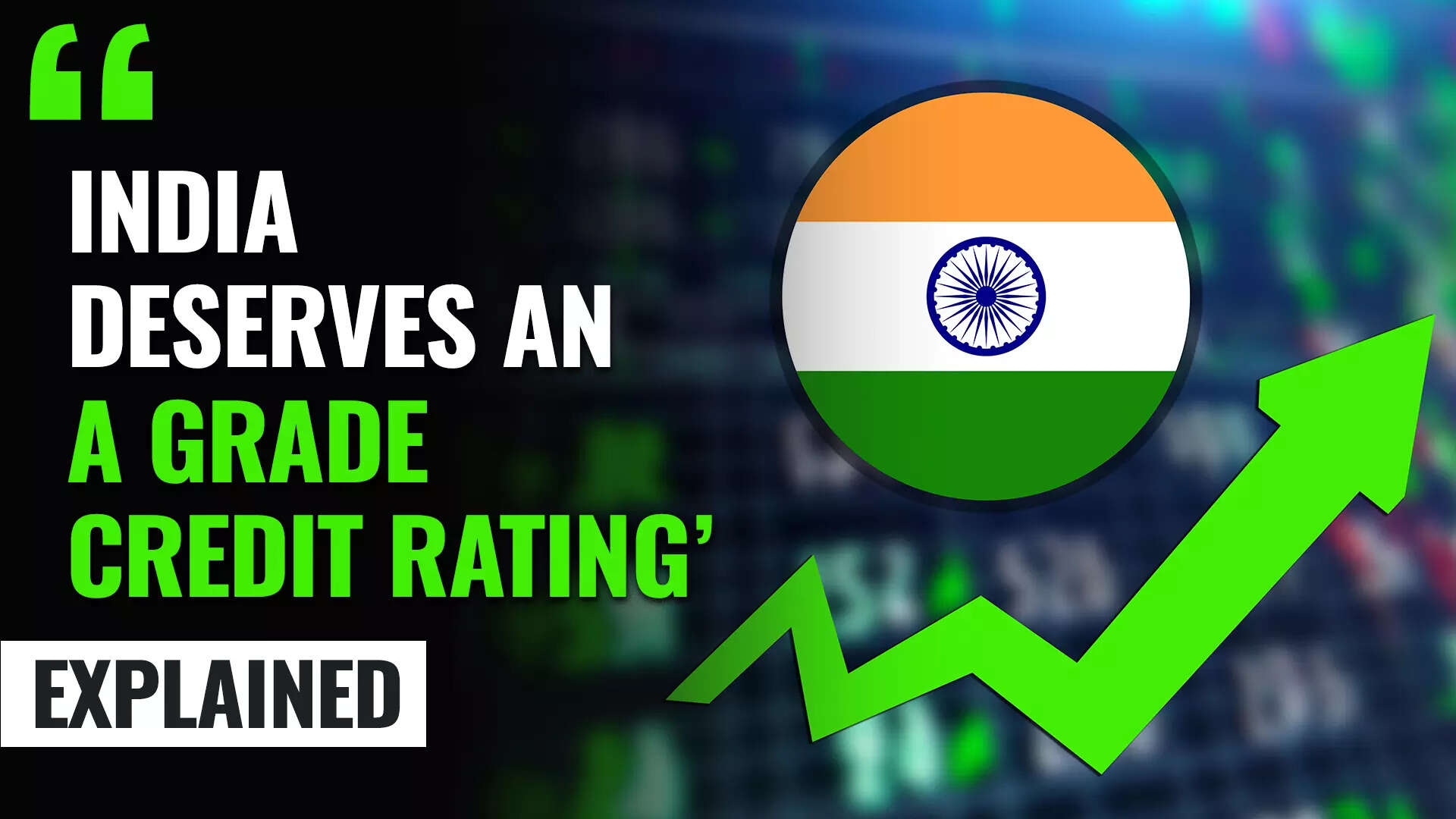 Why India’s Credit Rating Should Be Upgraded | Fastest Growing Economy ...