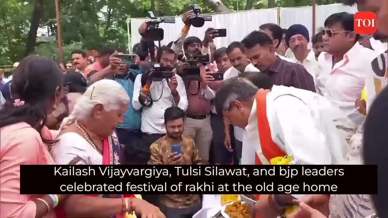 - Old age home: Bjp leaders celebrated the festival of rakshabandhan at ...