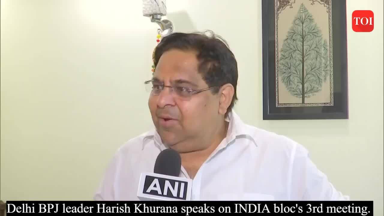 Arvind Kejriwal: BJP slams AAP for 'pitching' Delhi CM Arvind Kejriwal as PM candidate