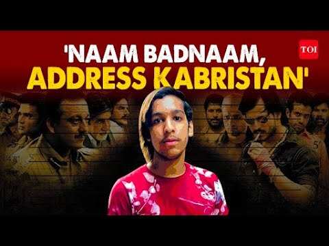 Maya Gang: Amazon Senior Manager's Murder: How killer was influenced by ...