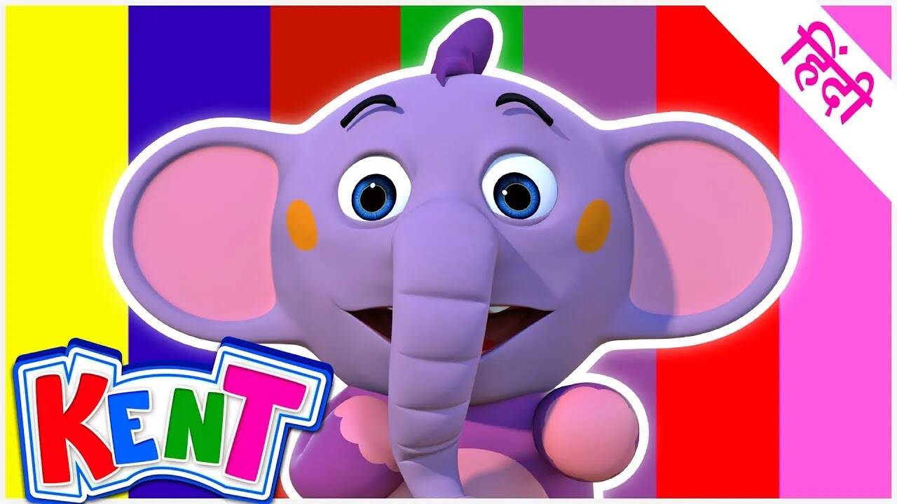 Latest Children Hindi Story Kent Ki Rangeen Duniya For Kids - Check Out ...