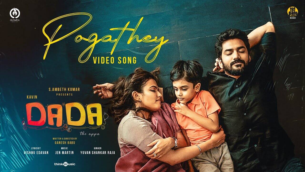 Dada | Song - Pogathey