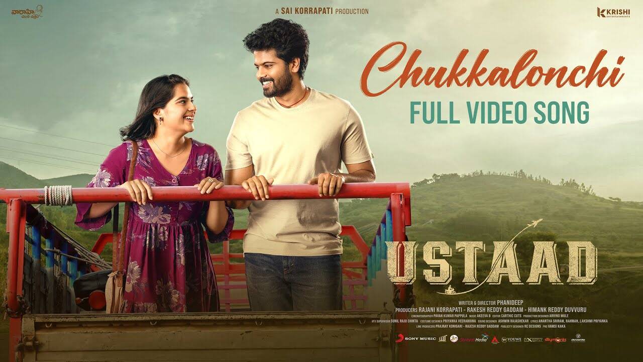 Ustaad | Song - Chukkalonchi
