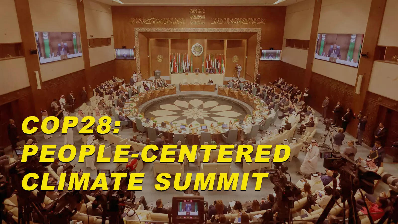 Unlocking the 'human-centric' vision of COP28: What does it mean?