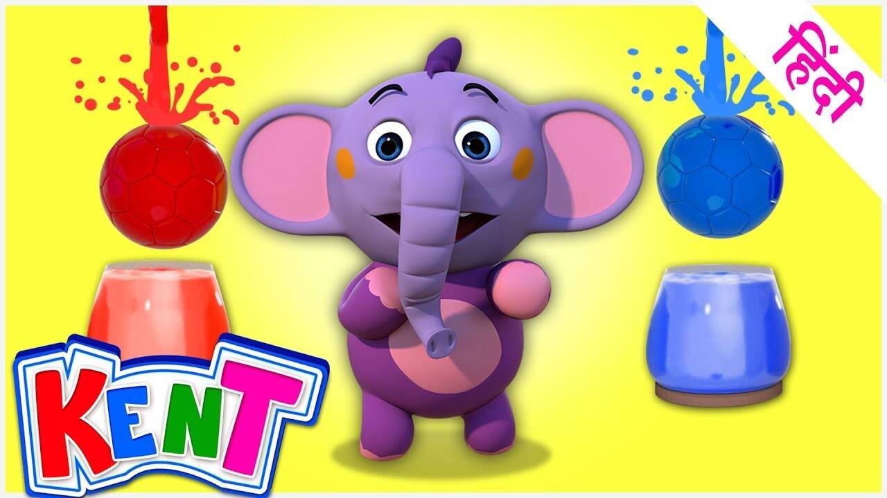 Latest Children Hindi Story Color Karo Balls Kent Ke Saath For Kids ...