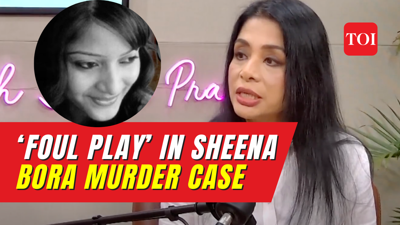 Indrani Mukerjea alleges ‘foul play’ in Sheena Bora murder case