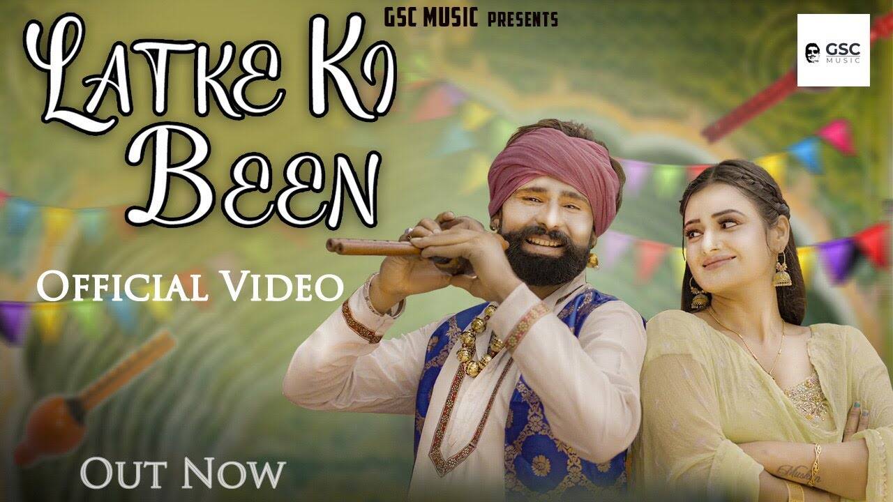 Check Out The New Haryanvi Music Video For Latke Ki Been By PK Pilania ...