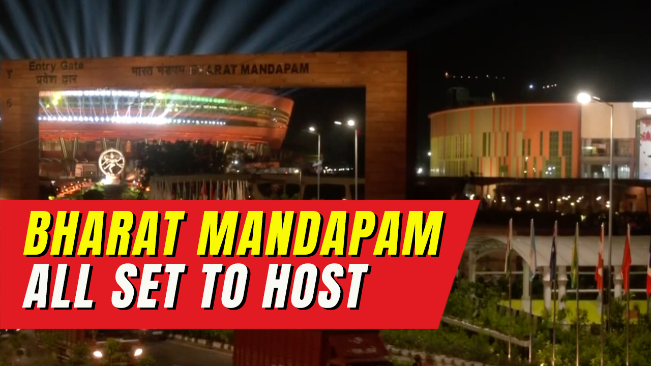 Bharat Mandapam at Pragati Maidan all set to host delegates coming for ...