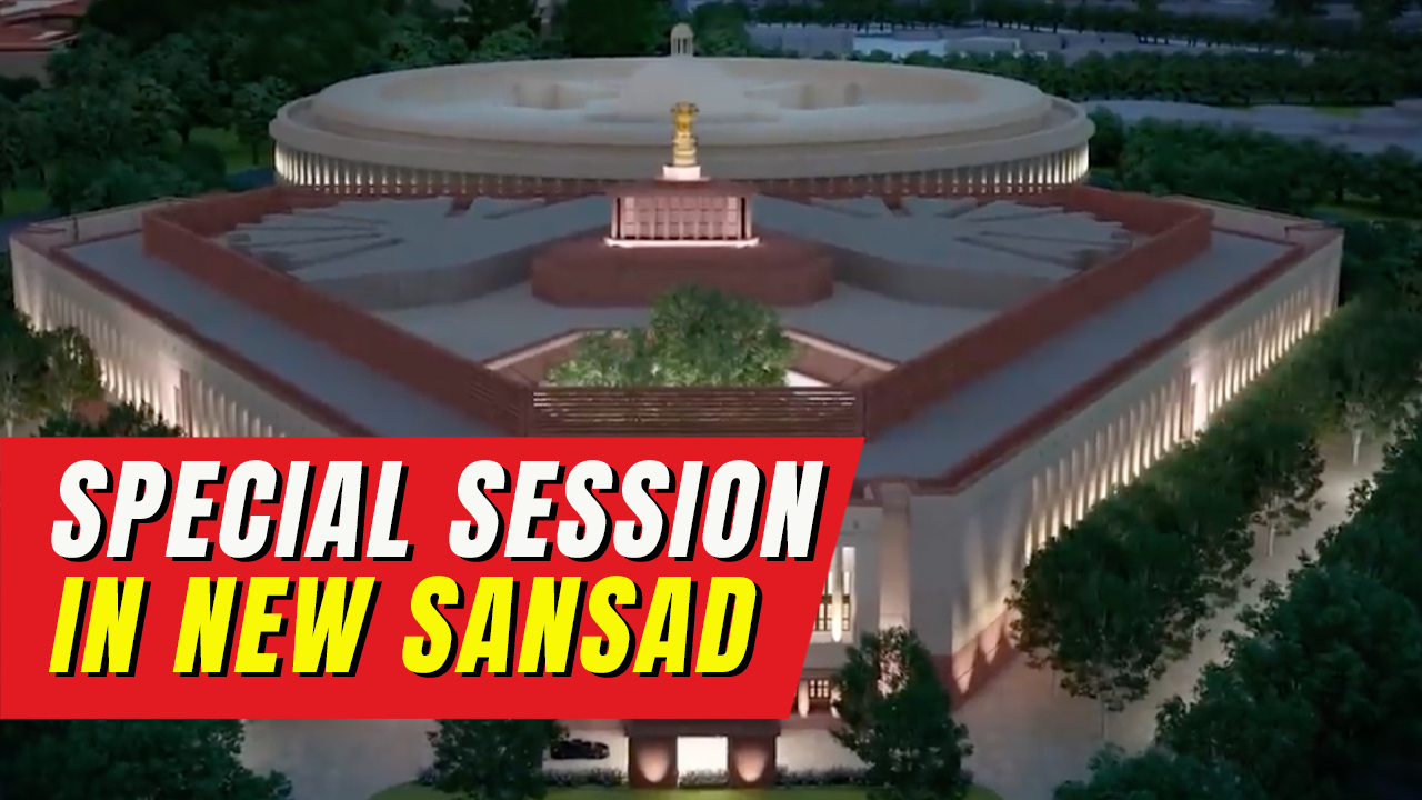 New Parliament 'Sansad Bhavan' to host special 5-day session starting ...