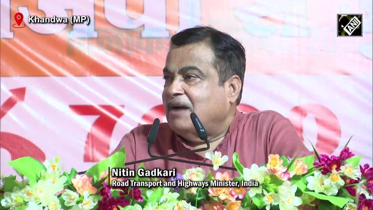 nitin gadkari: Earlier MP was known as ‘Bimaru’ state, now it’s known ... nitin gadkari: Earlier MP was known as ‘Bimaru’ state, now it’s known ...