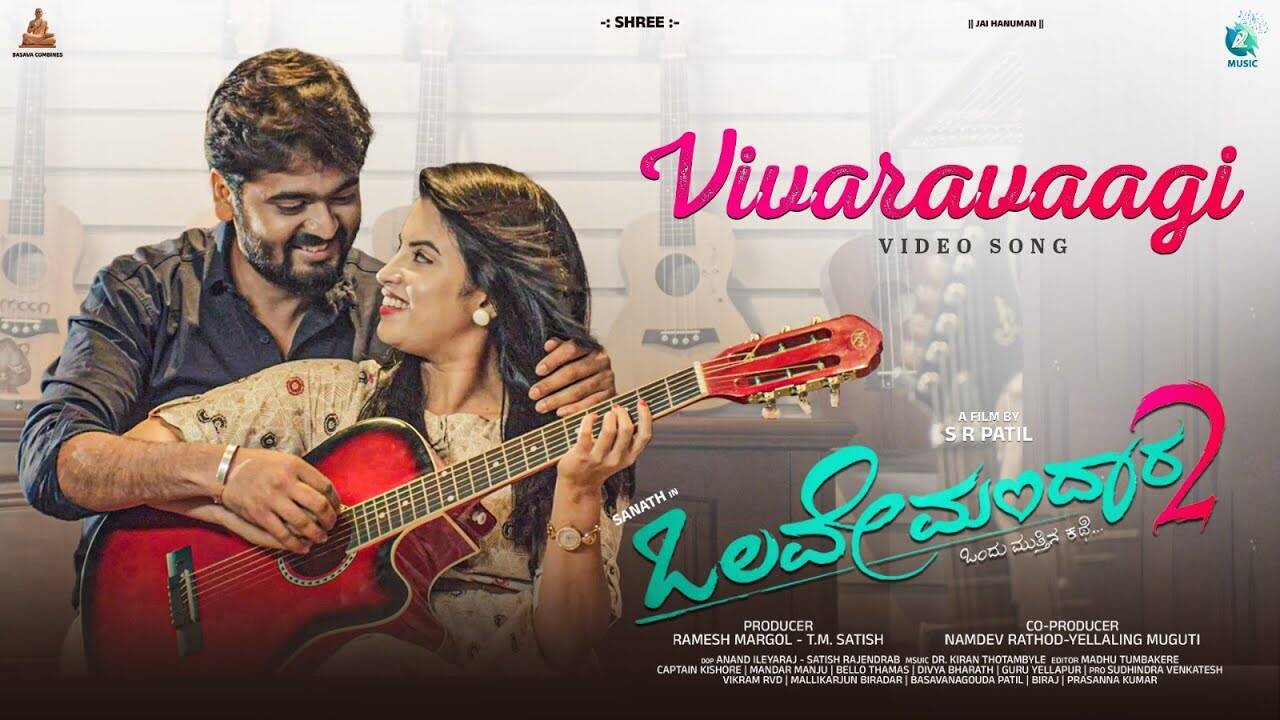 Olave Mandara 2 | Song - Vivaravagi