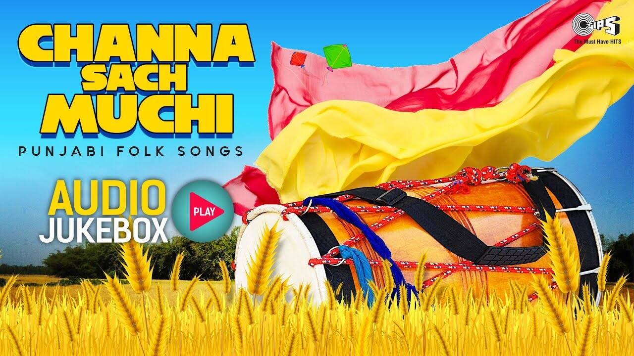 Punjabi Songs | Punjabi Folk Songs | Jukebox Song